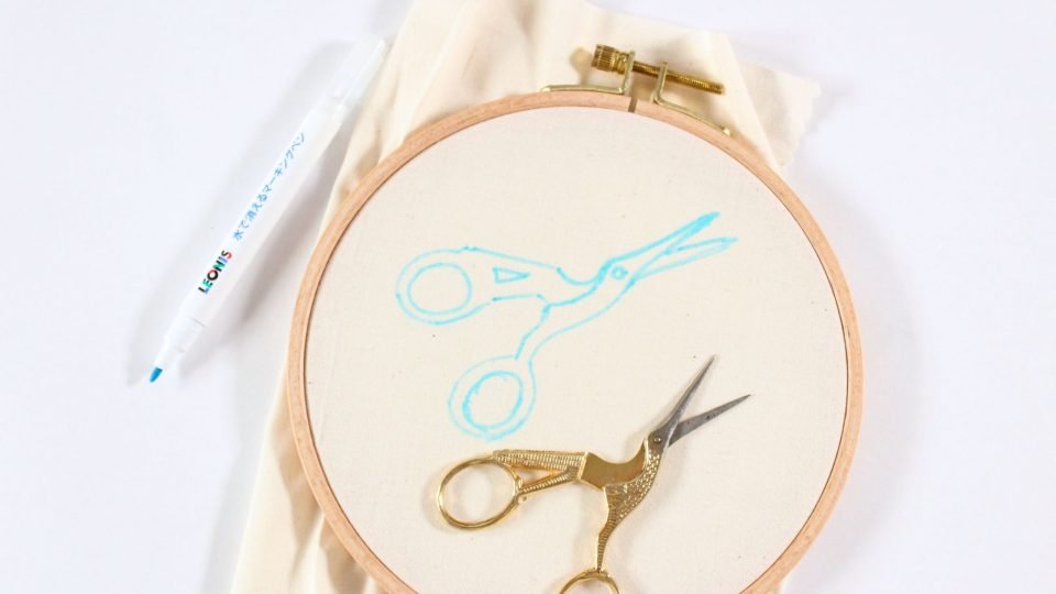 Methods For Starting and Tying off Embroidery Stitches